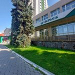 Сберлогистика (ulitsa Ordzhonikidze No:35, Novokuznetsk), parsel otomatı  Novokuznetsk'ten