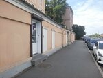Kompaniya Enavel (Obvodnogo Kanala Embankment No:150), enerji ekipmanı firmaları  Saint‑Petersburg'dan