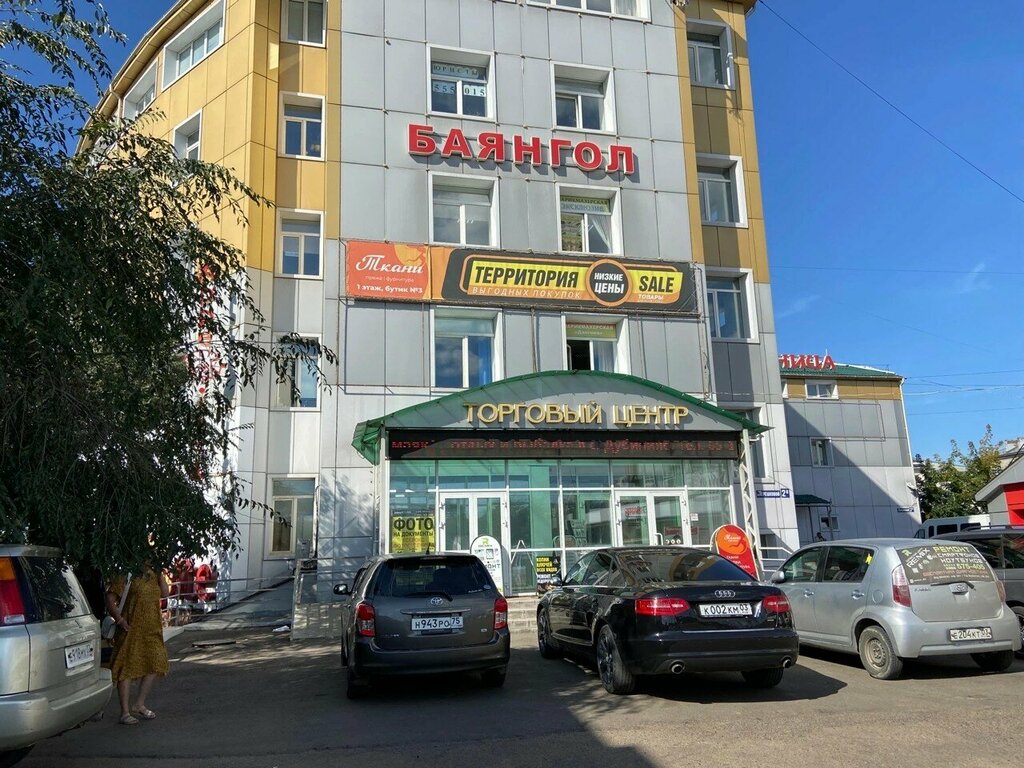 Manikür-pedikür Stepanova nails 03, Ulan‑Ude, foto