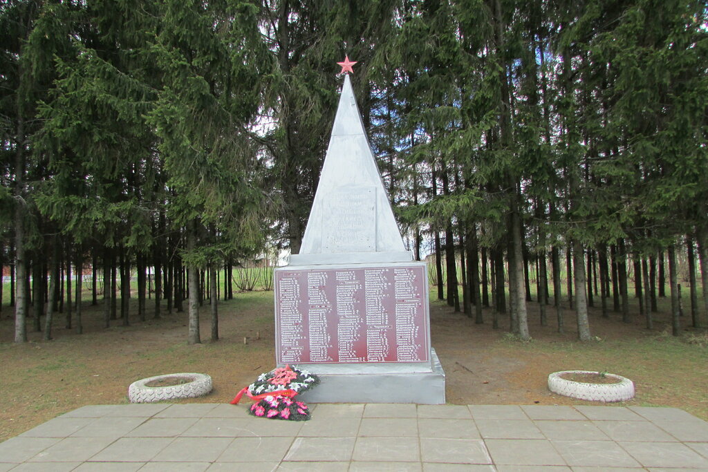 Anıt, heykel Павшим воинам Великой Отечественной войны 1941-1945 гг., Çuvaşya, foto