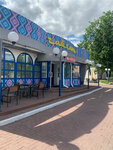 Чайхана (vulica Kisialiova No:5), kafe  Gomel'den