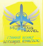 Mustang Travel (Vsevolozhskiy prospekt No:17), seyahat acenteleri  Vsevolgsk'tan