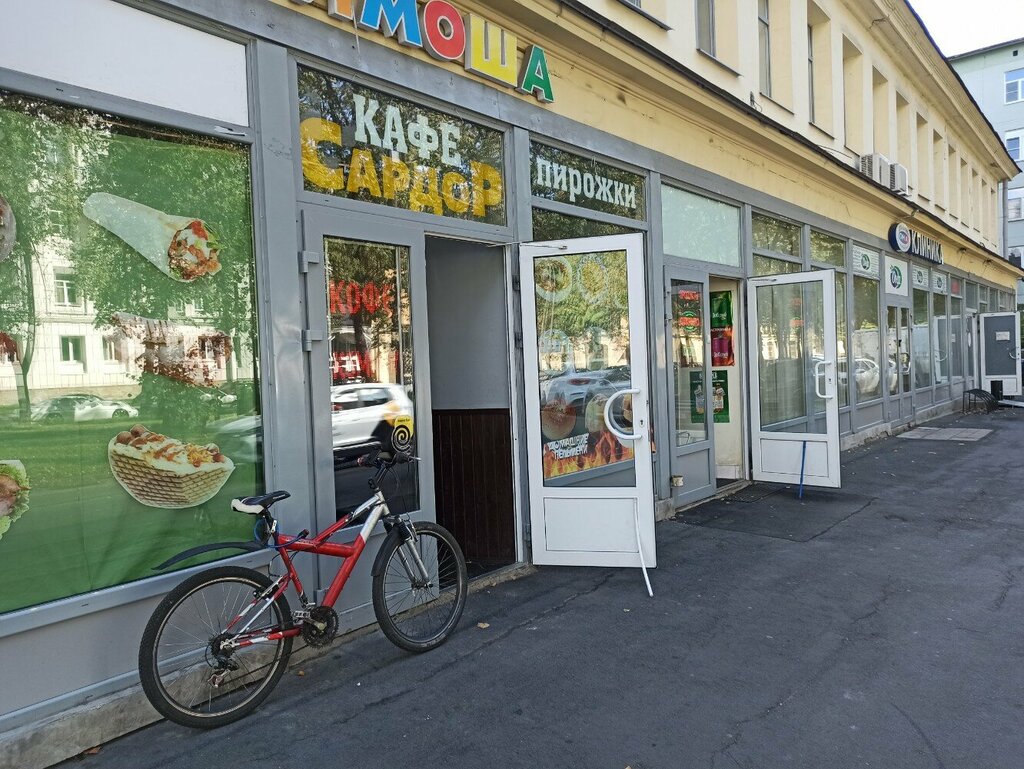 Kafe Сардор, Saint‑Petersburg, foto