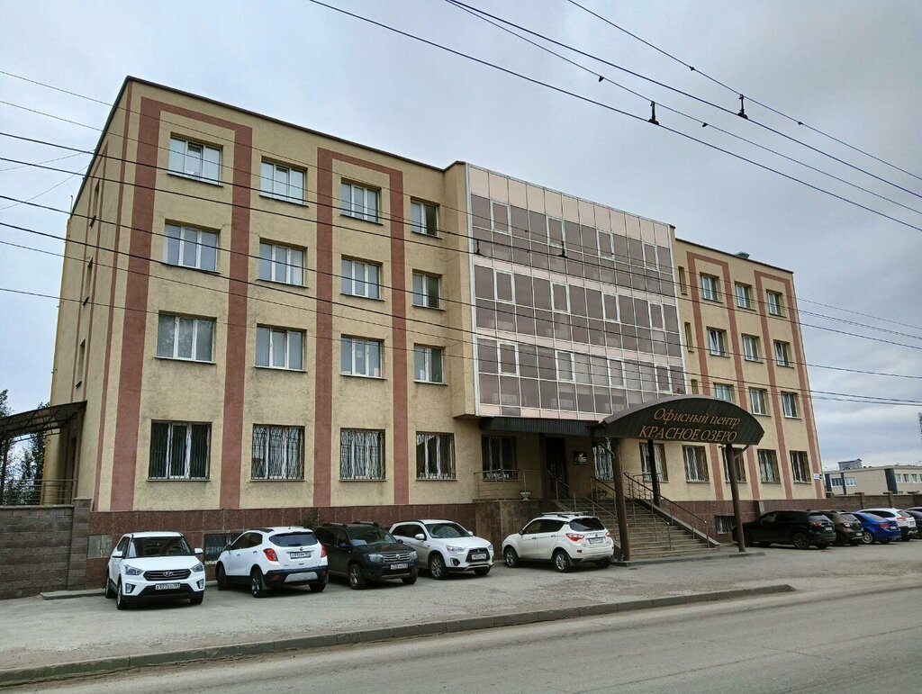 Seramik fayans Torgovy dom Avantazh, Samara, foto