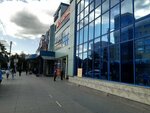 Туалет (Kirova Street No:1), tuvalet  Kaluga'dan