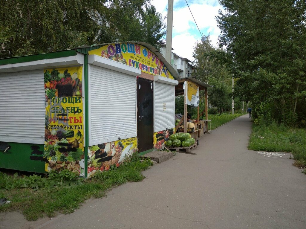 Manavlar Magazin fruktov i ovoshchey, Omsk, foto