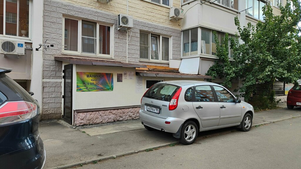 Manikür-pedikür Ногтевая студия, Krasnodar, foto