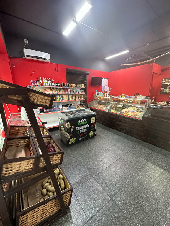 Kasap, şarküteri Фермерское мясо, Soçi, foto