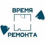 Время Ремонта (Gagarina Street No:9), seramik fayans  Yekaterinburg'dan