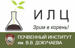 Testing laboratory center (Pyzhovsky Lane No:7с2), kimya laboratuvarı  Moskova'dan