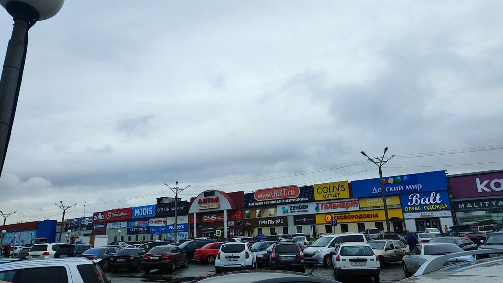 Dış giyim mağazası 1000 Palto, Barnaul, foto