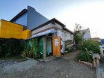 Nazhivka fishing Products (Geroev Khasana Street No:40, Perm), balıkçılık ekipman firmaları  Perm'den