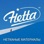 Atg (Irinovskiy Avenue No:2М), dokuma olmayan kumaşlar  Saint‑Petersburg'dan