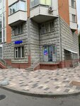 Изготовление и ремонт ключей (Gospitalny Val Street No:5с7), anahtarların imalatı ve onarımı  Moskova'dan