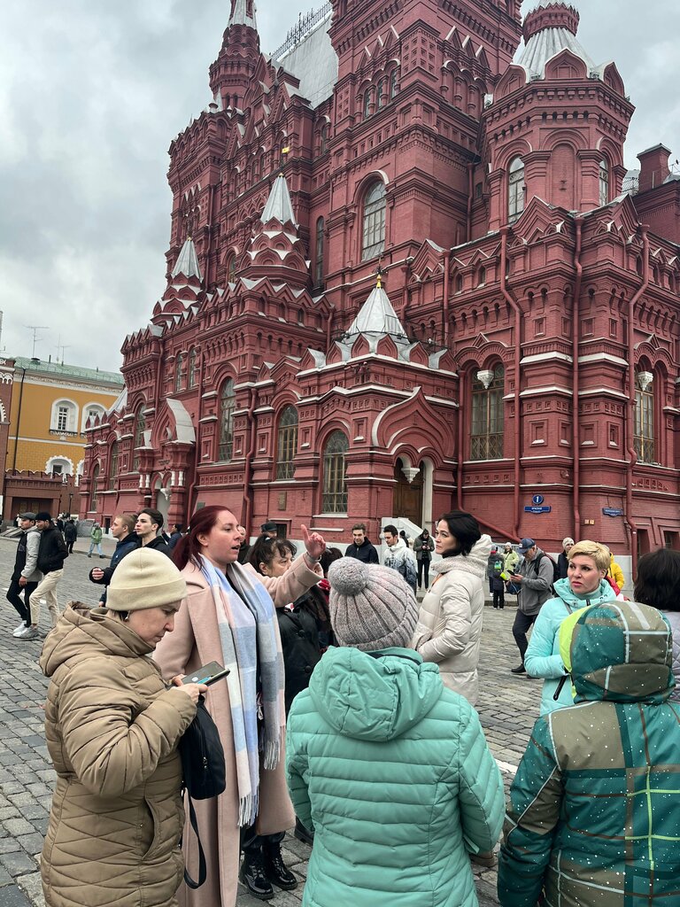 Geziler Экскурсии по Москве Мелодии Города, Moskova, foto