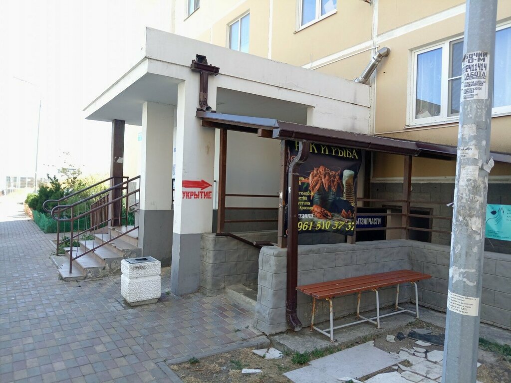 Manikür-pedikür Tk_nail, Novorossiysk, foto