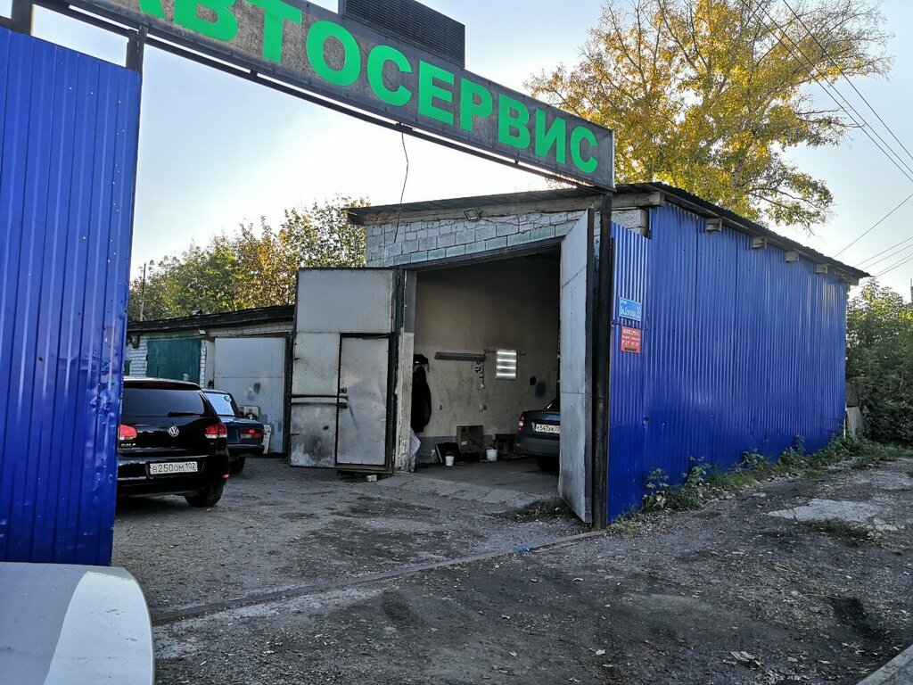 Otomatik şanzıman tamiri Avtoservis, Ufa, foto