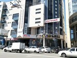 Trend City (Gamidov Avenue No:18С), giyim mağazası  Makhachkala'dan