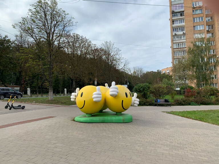 Dekorasyon ve süsleme, onur panosu Смайлики, Tula, foto