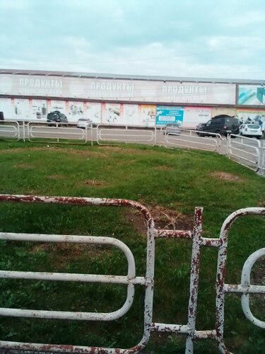 Hipermarket Nizkocen, Omskaya oblastı, foto