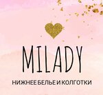 Milady (ulitsa Lenina No:195), i̇ç giyim ve mayo mağazası  Almetyevsk'ten (Elmet'ten)