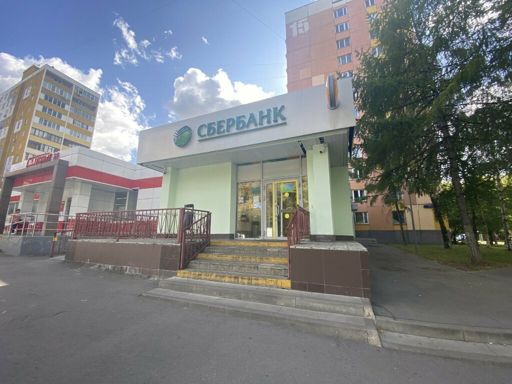 Ödeme terminali Sberbank of Russia, Moskova, foto