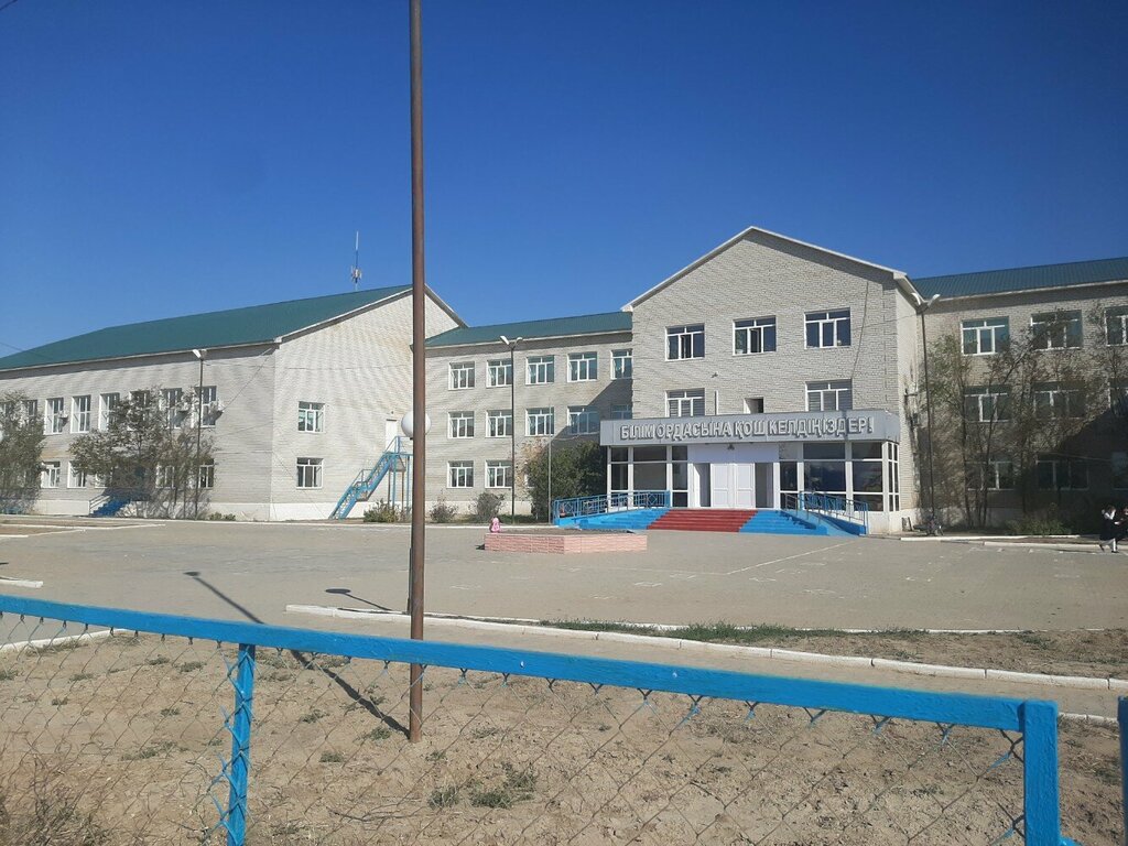 Ortaokul The school named after Taimanova I., Atırav, foto