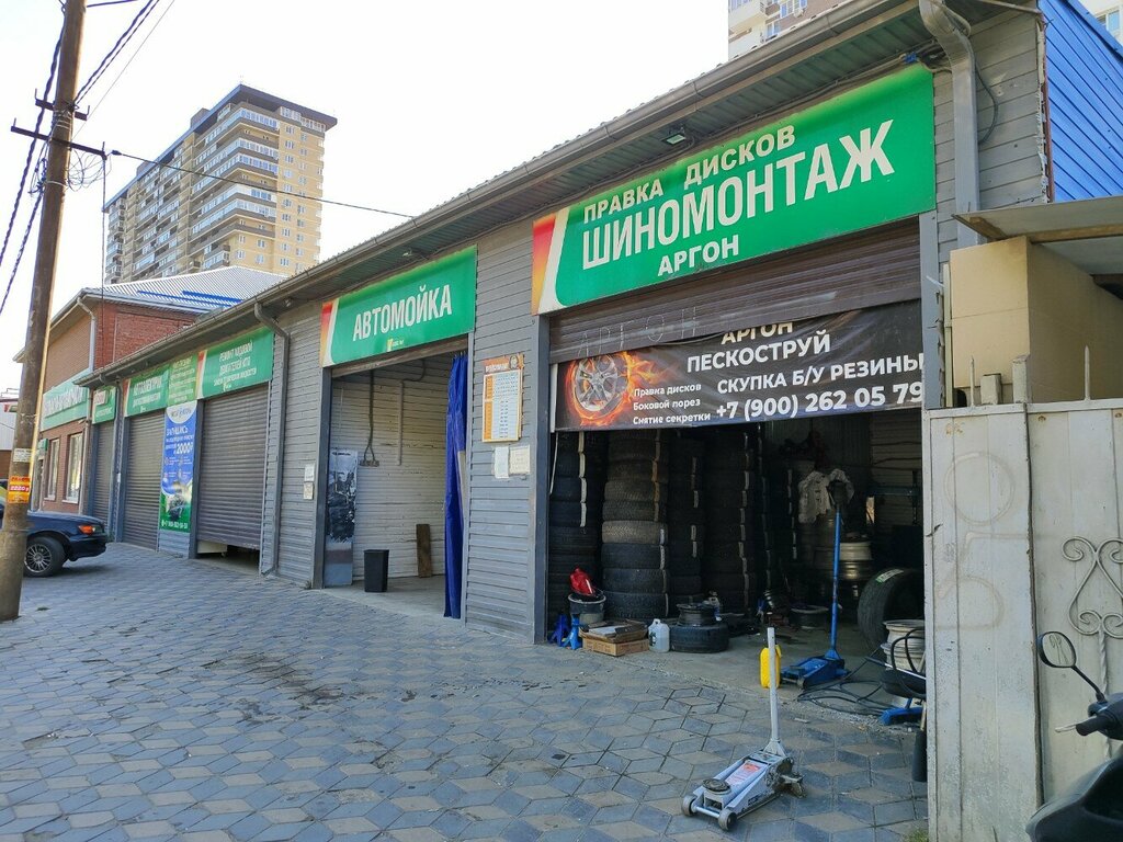 Oto lastik tamiri Шиномонтаж, Krasnodar, foto