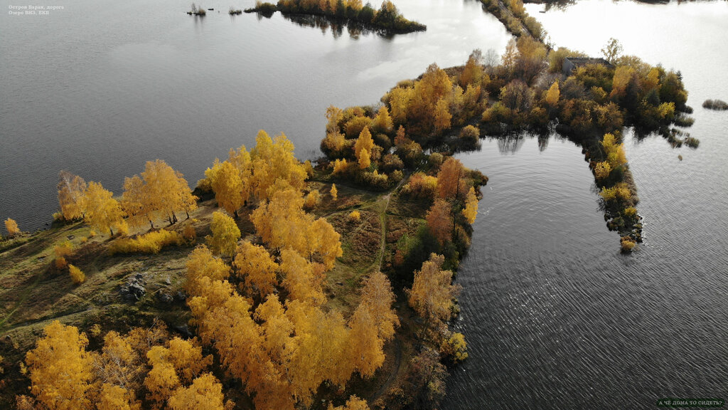 Unutulmaz olayların yeri Триангуляционный знак Баран, Yekaterinburg, foto