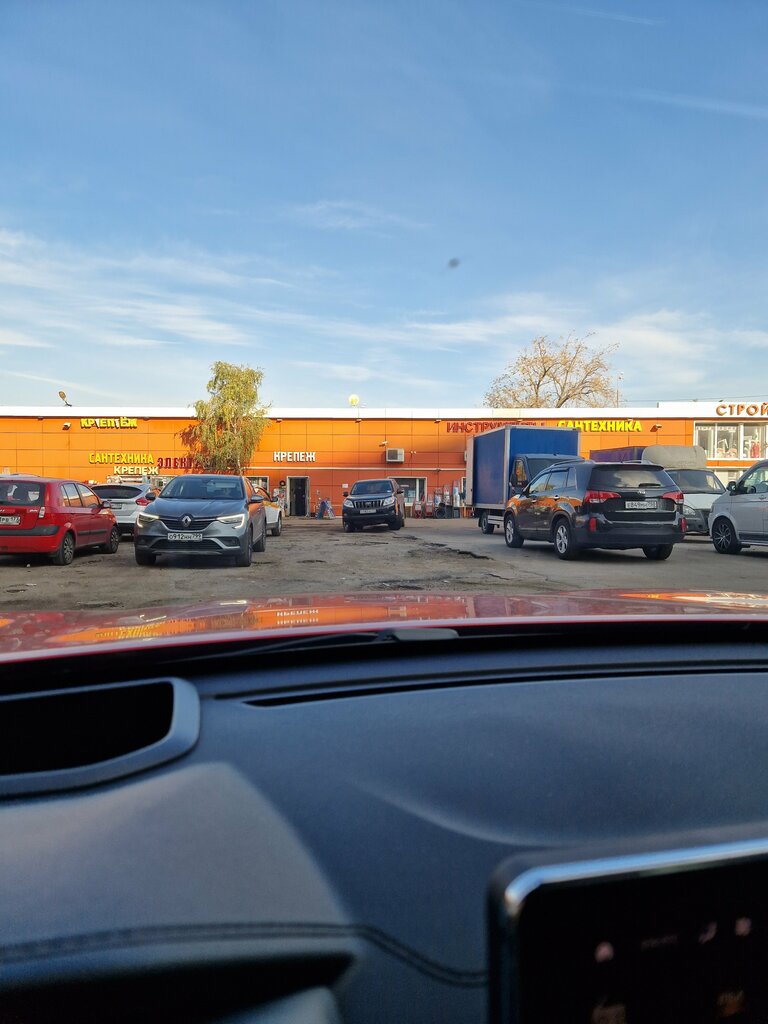 Otoparklar Parking lot, Moskova, foto