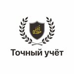 Exact333 (vulica Rozy Liuksiemburh No:27), muhasebeciler  Rechitsa'dan
