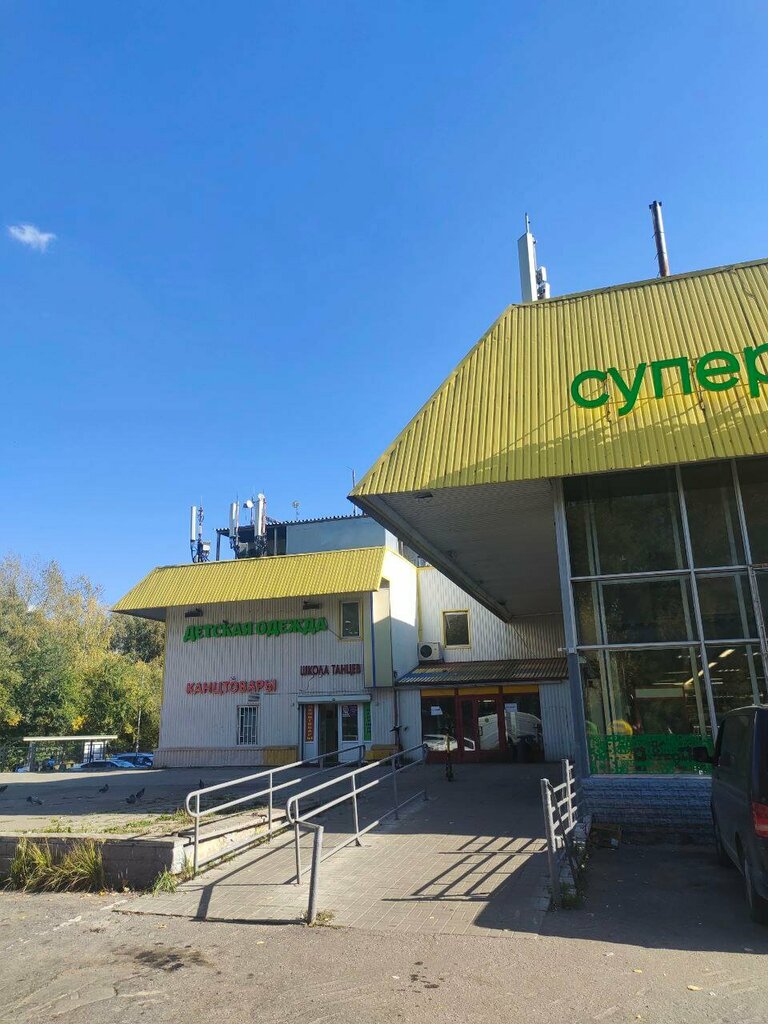 Sahne sanatları okulu Irbis, Moskova, foto