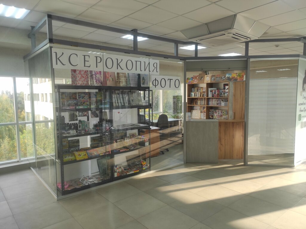 Fotoğraf hizmetleri ФотоМомент, Lipetsk, foto