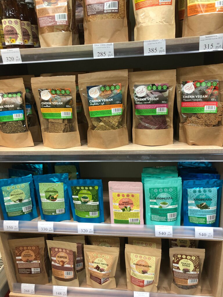 Diyet ve diyabetik ürünler Feed Me, Odintsovo, foto