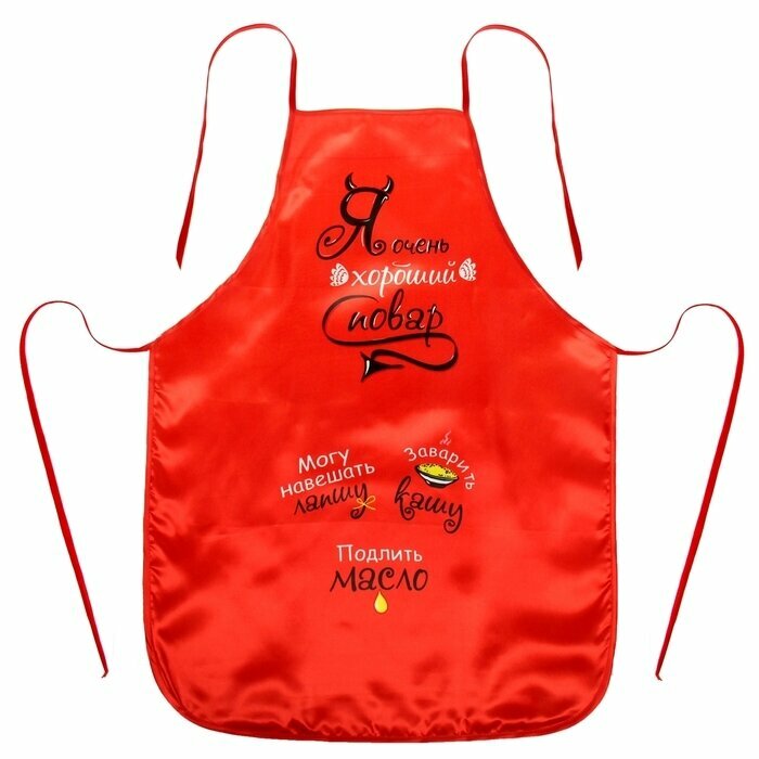 Ev eşyası mağazaları Ivame, Krasnoyarski krayı, foto