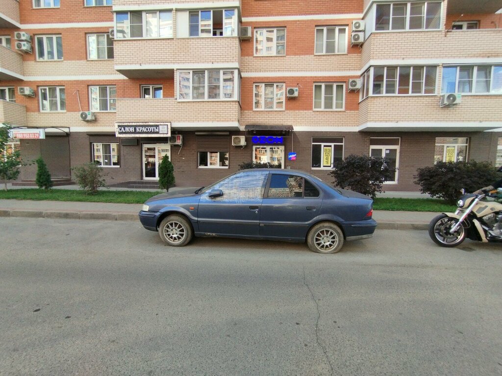 Teslimat noktası Ozon, Krasnodar, foto