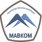 Мавком (Skladskaya ulitsa No:5, Chekhov), torna işleri  Çehov'dan