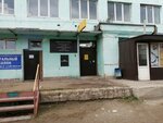 Табачная лавка (ulitsa 60 let SSSR No:6, selo Avdon), tütün, sigara mağazaları  Başkurdistan'dan