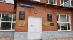 Академику П.И. Лисицыну (Listvennichnaya Alley No:3), anıt levhası, anıt taş  Moskova'dan
