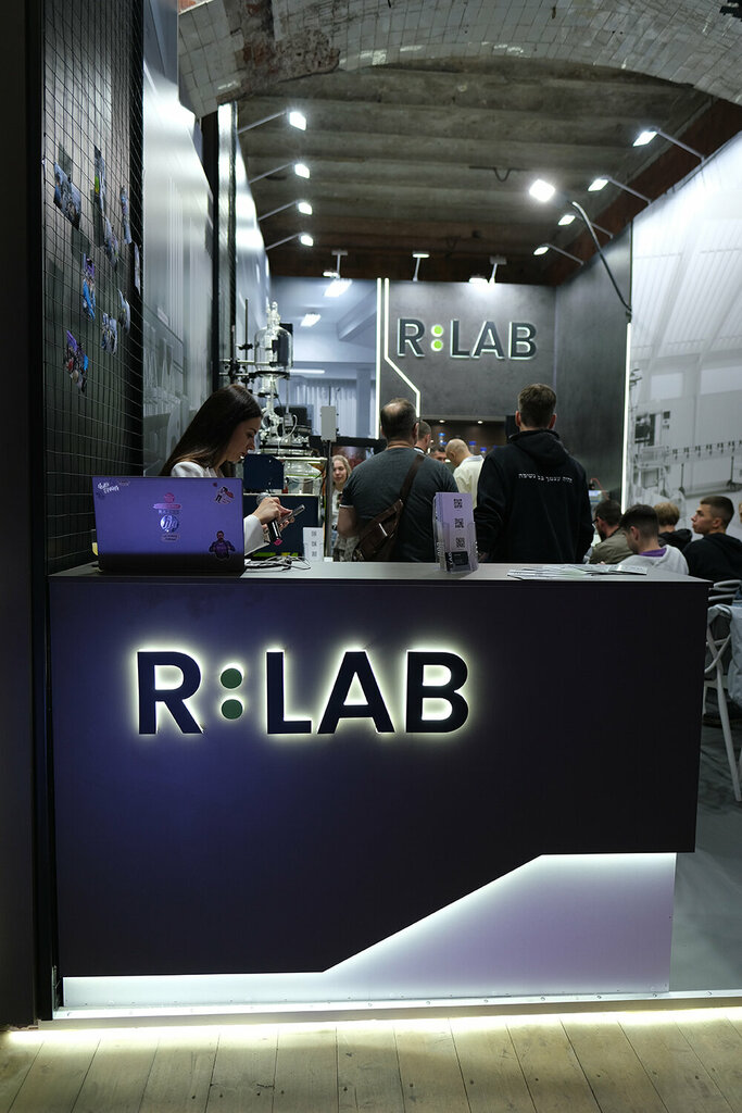 Kimyasal üretim firmaları R: Lab, Moskova, foto