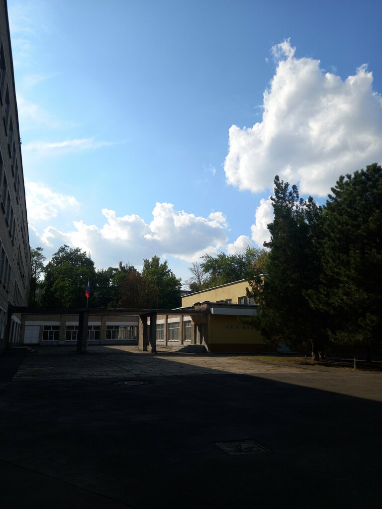 Ortaokul Средняя общеобразовательная школа № 10, Novoçerkassk, foto