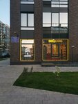 Vape Wave (Vazaskiy Lane No:3), elektronik sigara satış noktaları  Saint‑Petersburg'dan