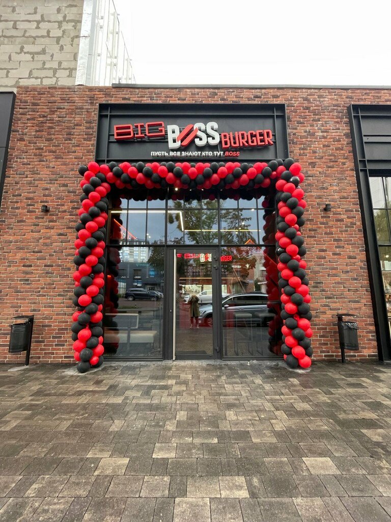 Kafe Big Boss Burger, Kaliningrad, foto