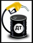 Dos-Munai (Pervomaıskaıa Neftebaza kóshesi No:161, Zhetysu City Administrative District, Almaty), petrol ürünleri üreticileri  Almatı'dan