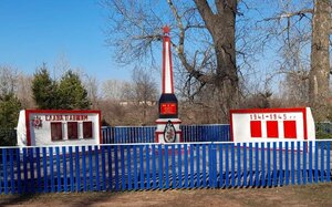 Воинам-землякам, погибшим в годы Великой Отечественной войны (Orenburg Region, Abdulinskiy munitsipalny okrug, selo Artemyevka, Molodyozhnaya ulitsa), anıt, heykel  Orenburgskaya oblastından