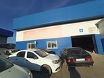 Нихао (proyezd Svyazistov No:17с3), oto kaporta  Krasnoyarsk'tan