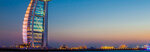Happy Trips Travel Agency (2, 33C Street, Bur Dubai, Dubai), seyahat acenteleri  Dubai'den