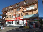 Ювикс-щит (1 Maya Street No:184), güvenlik firmaları  Krasnodar'dan