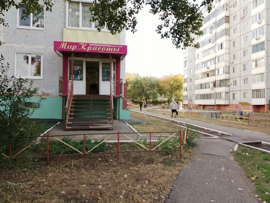 Kuaförler Mir Krasoty, Orenburg, foto