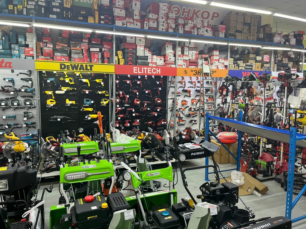 Elektrik ve benzinle çalışan aletler Sbt Industriya instrumenta, Novosibirsk, foto